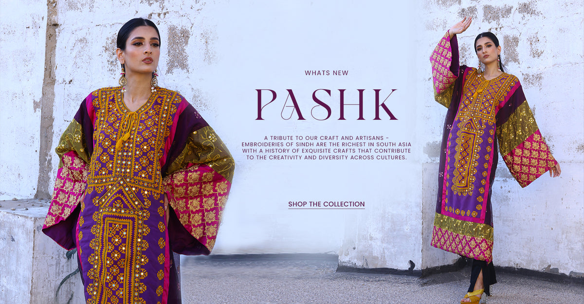 PASHK– Huma Adnan